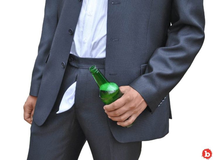 Now, There’s An App to Tell You When Your Fly is Down